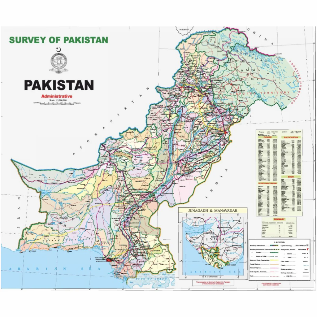 Pakistan Map Paper – CopyPencil.pk