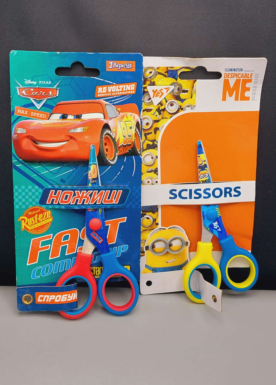 Scissors – CopyPencil.pk