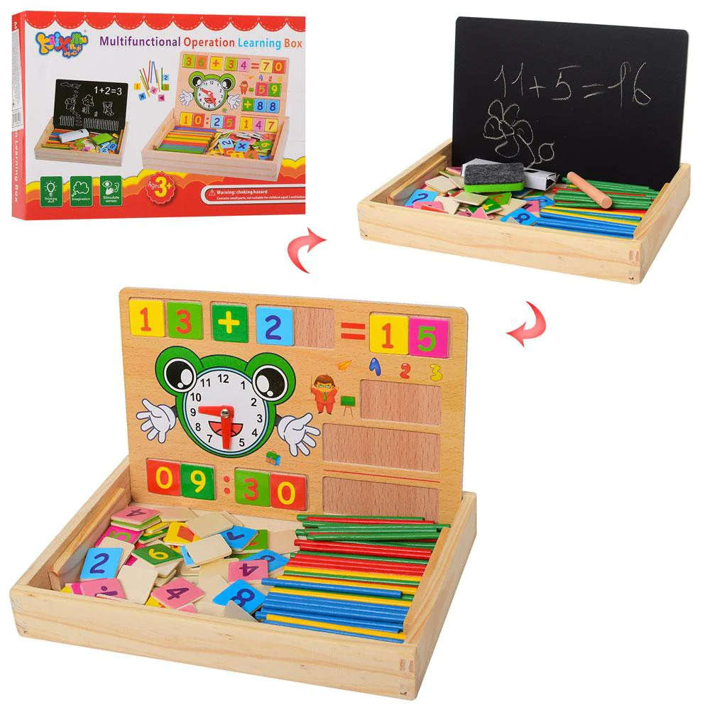 Buy Educational Birthday Gift For Kids Creative Sudoku Learning Wooden ...