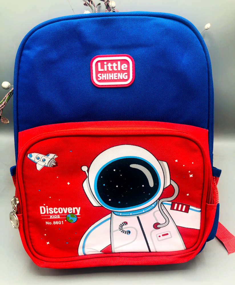 Buy Astronaut School Bag For Boys Shoulder Bag Spaceman Backpack ...