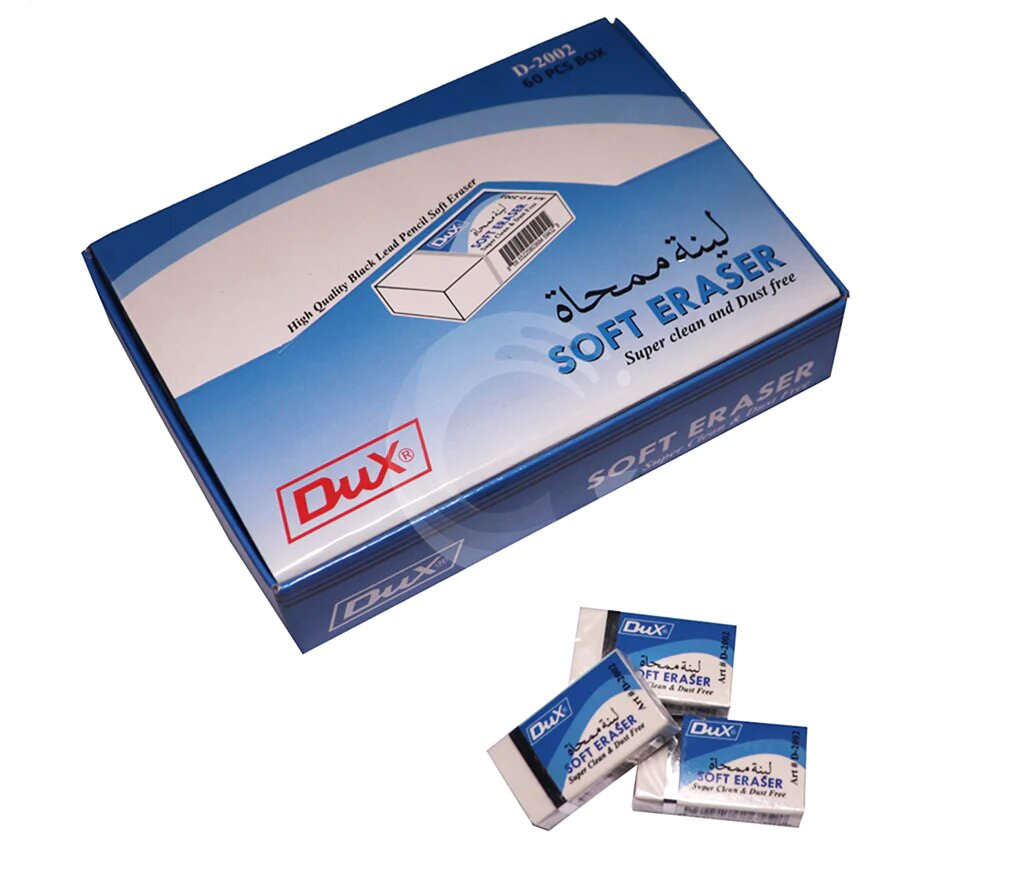 High Quality Dux Eraser 40Pcs Pack – CopyPencil.pk